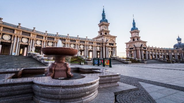 Harbin Is UNESCO's Music City - Music Press Asia